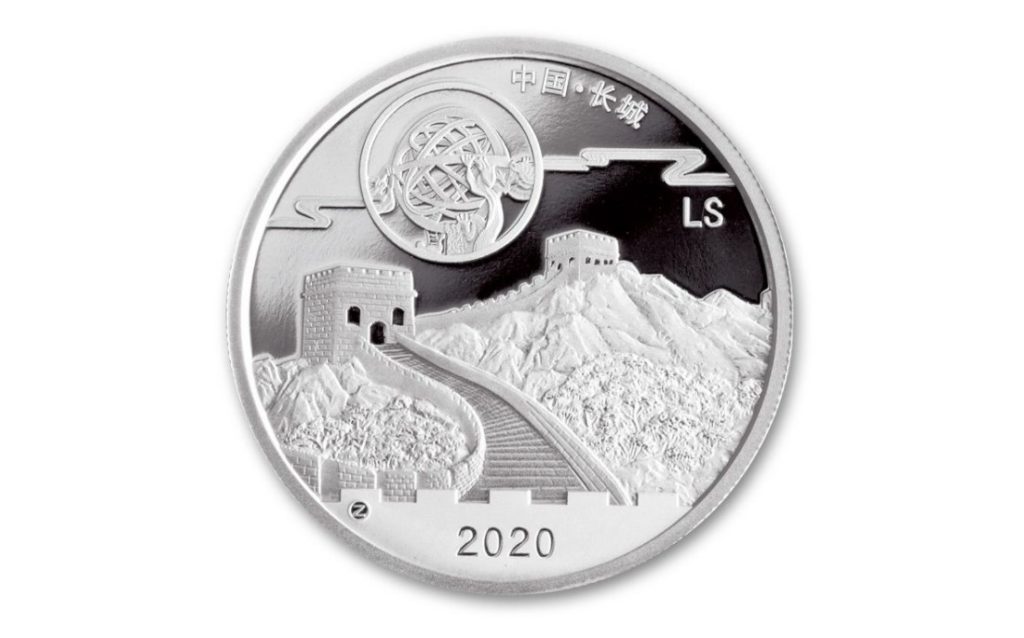 Shop Coins | Rare and Ancient Coins for Sale | International Coin Alliance